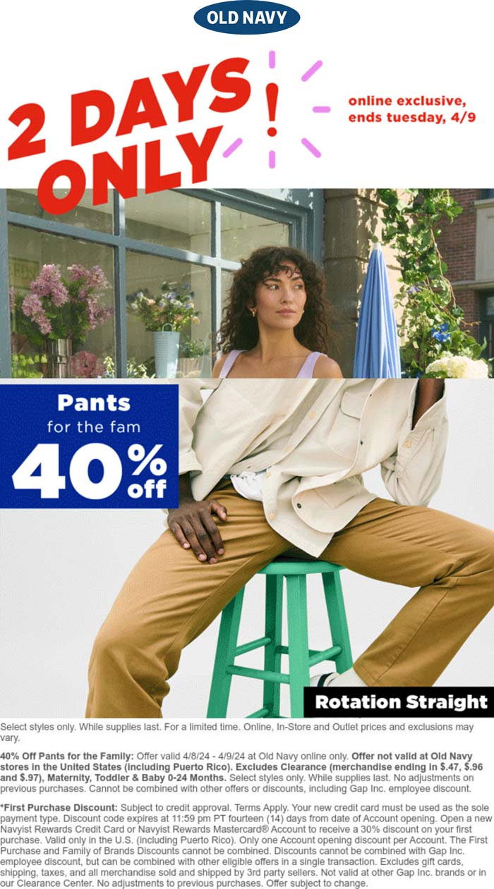 Old Navy June 2024 Coupons And Promo Codes Old Navy June 2024 Coupons And Promo Codes