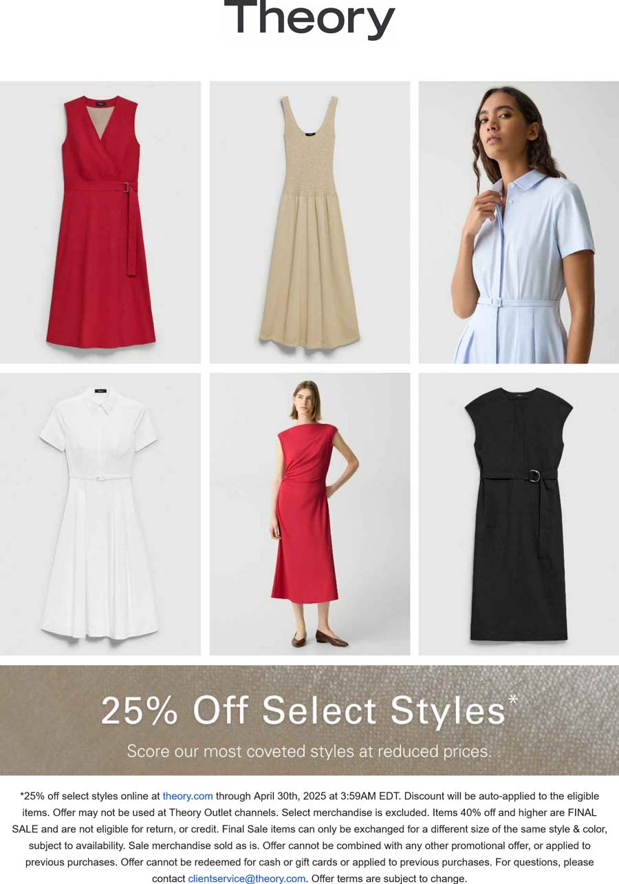 25% off dresses at Theory #theory - The Coupons App®