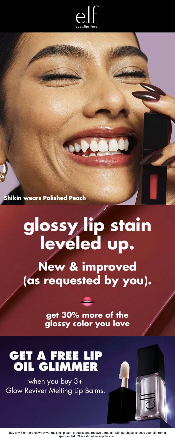 Free lip oil glimmer with your lip balms at e.l.f. Cosmetics # ...