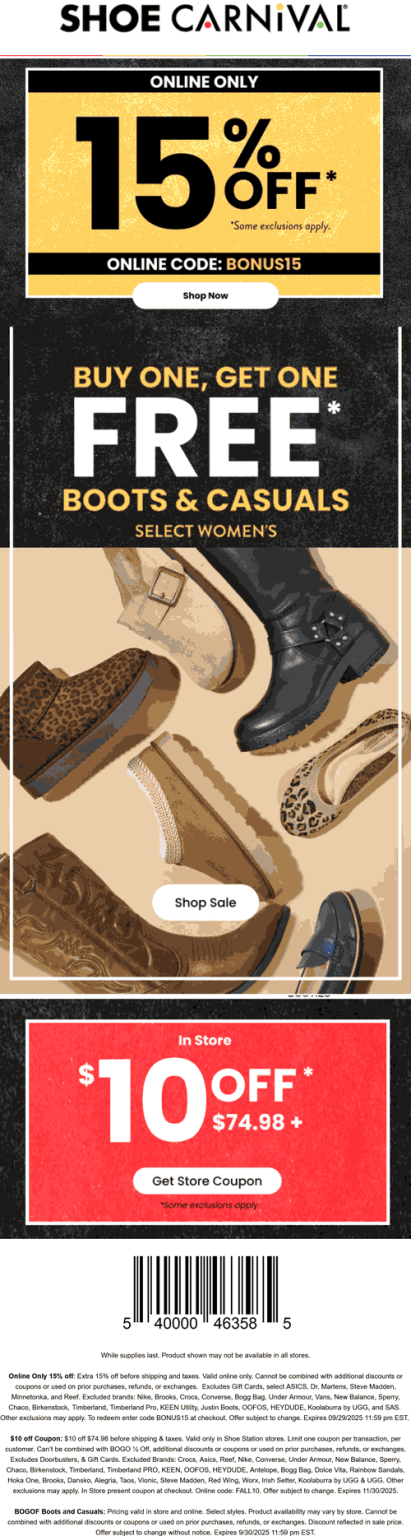 25% off Nike, $10 off $75 & more at Shoe Carnival, or 20% online via ...