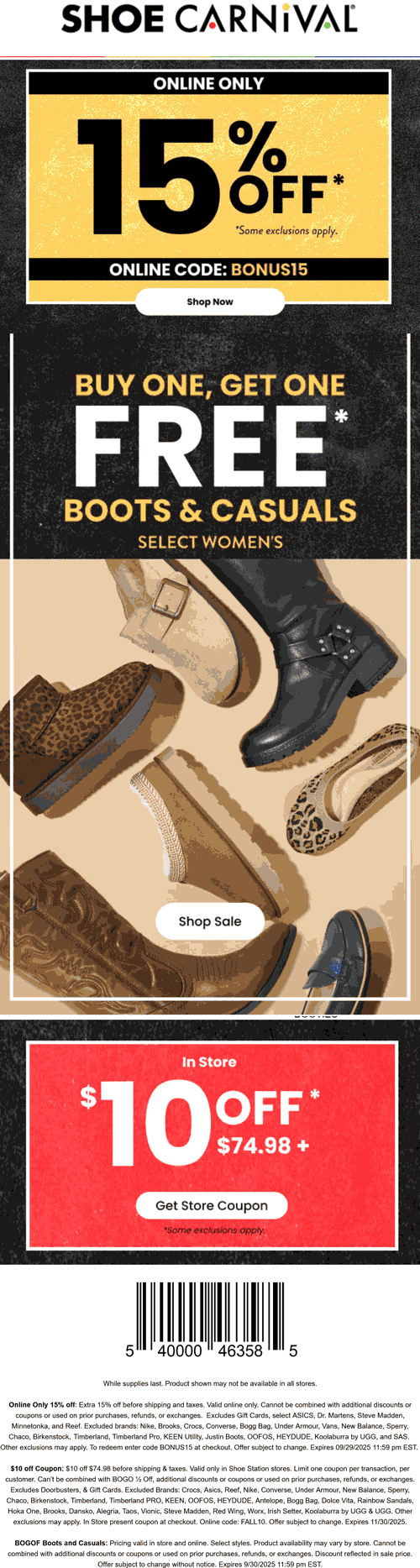 25% off Nike, $10 off $75 & more at Shoe Carnival, or 20% online via ...